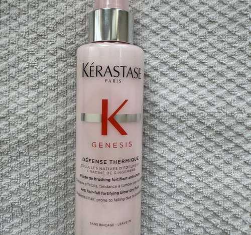 Kerastase термозащита