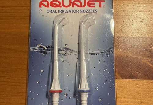 Насадки для ирригатора aquajet