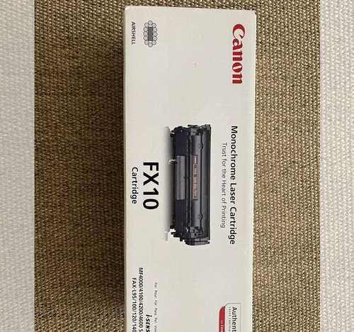 Canon Monochrome Laser Cartridge FX 10