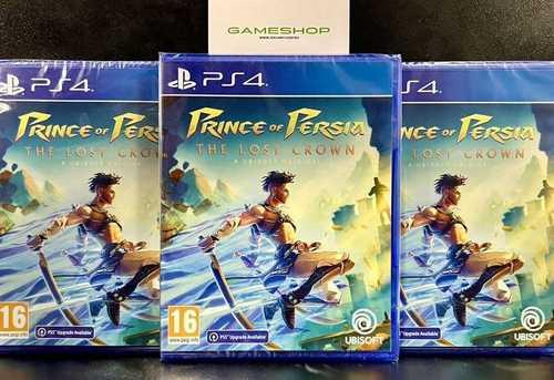 Prince of Persia The Lost Crown PS4 - PS5
