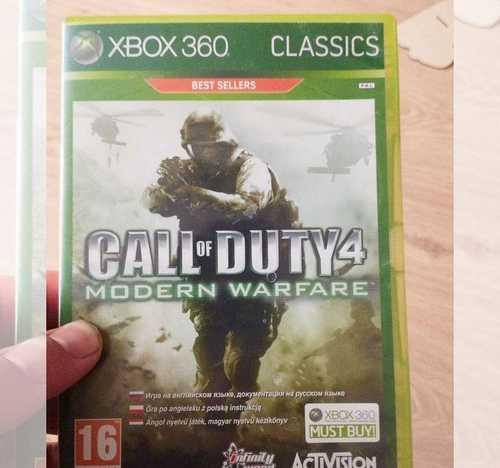 Игры на xbox 360 call of duty4 modern warfare