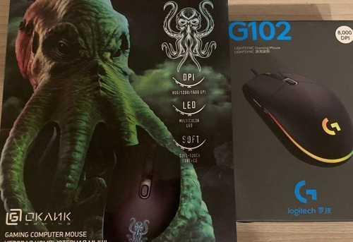 Игровая мышь logitech g102