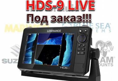 Lowrance HDS-9 Live c AI 3-in-1 под заказ RUS