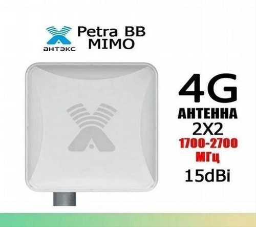 4G Антенна Antex Petra для модема / роутера -AAP41