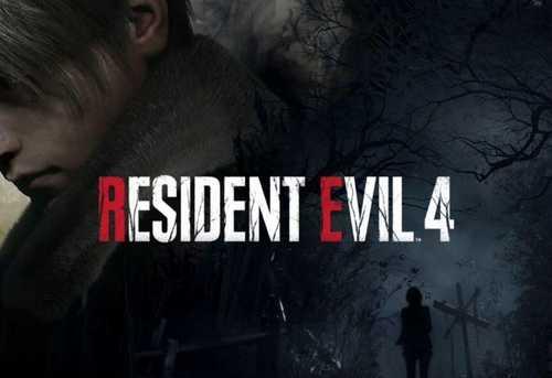 Resident evil 4 remake ps5 диск, dead space remake