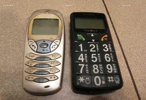 LG g1500, Texet TM-B100 и iPhone 6S