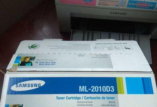 Принтер лазерный Samsung и картридж к нему