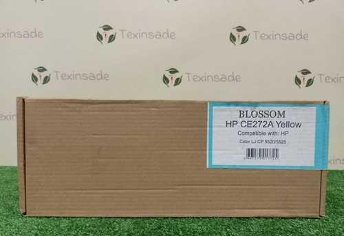 Картридж Blossom CE272A, новый, совместимый