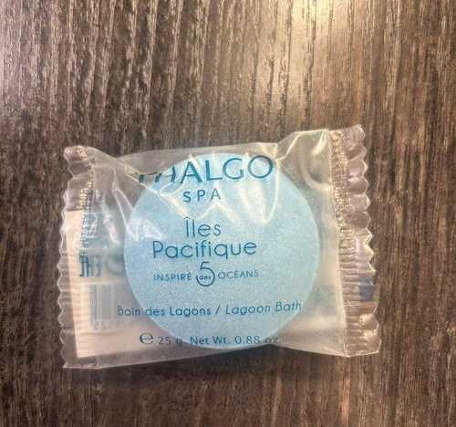Thalgo lagoon bath