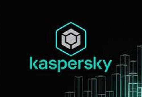 Антивирус касперский ключ kaspersky