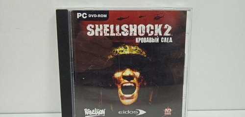 Игровой диск для пк shellshock 2 арт-20236(С)