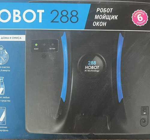 Робот-мойщик окон Hobot-288