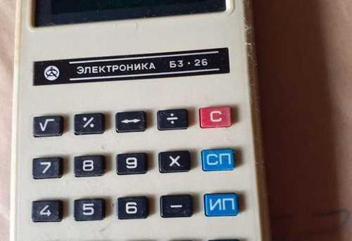 Калькулятор Электроника Б3 26