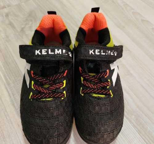 Футбольные кроссовки kelme 27 размер