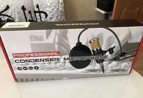 Конденсаторный микрофон xlr bm-800