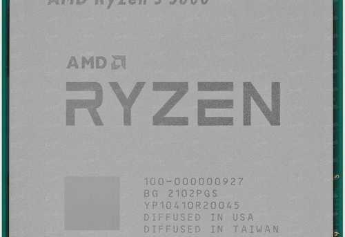 Ryzen 5 5600