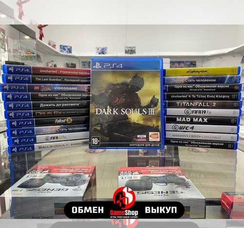 Dark souls 3 ps4