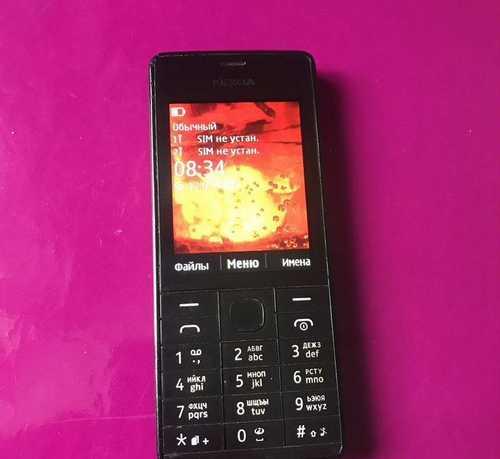 Телефон Nokia 515 dual sim