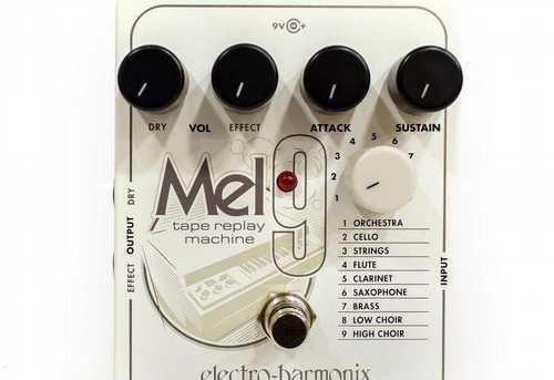 Electro-Harmonix (EHX) MEL9 Tape Replay (used)