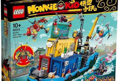 Конструктор lego 80013 Monkie Kid's Team Secret HQ