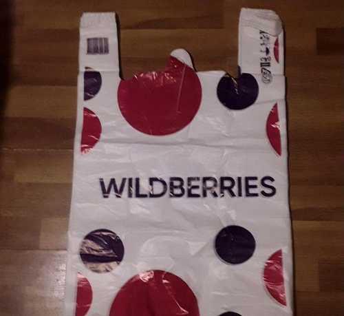 Пакеты для пвз, пакеты на пвз wildberries