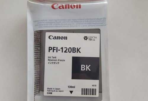 Картридж PFI-120BK для принтера canon