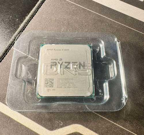 Amd ryzen 5 1600