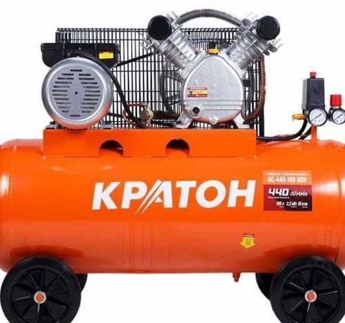 Компрессор ременной Кратон AC-440-100-BDV