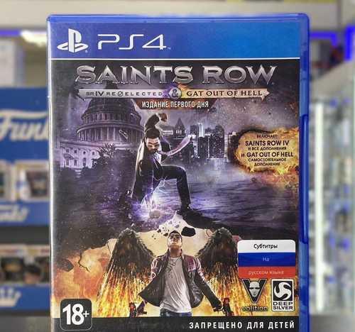 Saints Row IV PS4