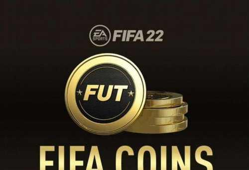 Продам монеты FIFA 22
