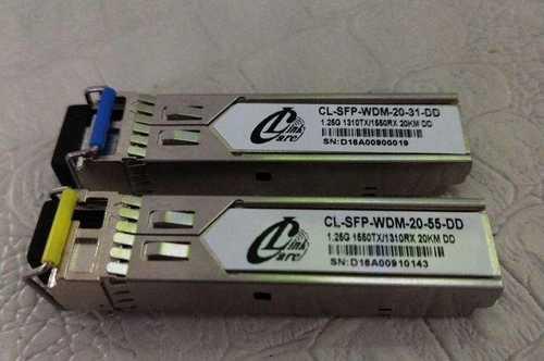 Sfp, оптический модуль 20км, комплект