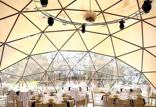Сферический шатер для проведения свадеб