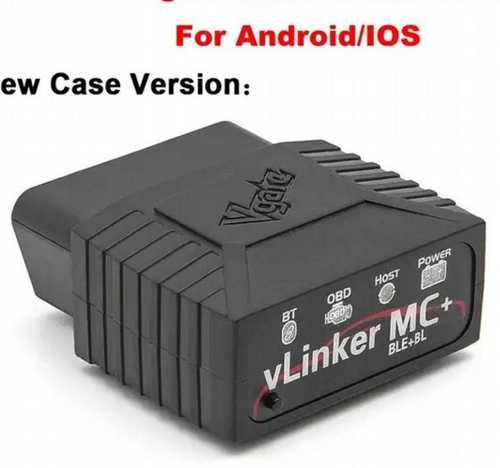 Vgate vLinker MC  Bluetooth BLE Автосканер OBD2