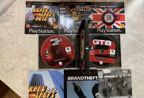 GTA collectors лот 1 - PlayStation 1