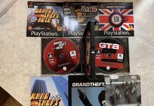 GTA collectors лот 1 - PlayStation 1