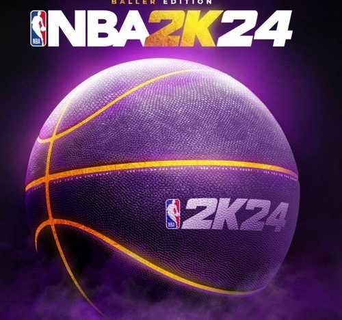 NBA 2k24 Baller Edition