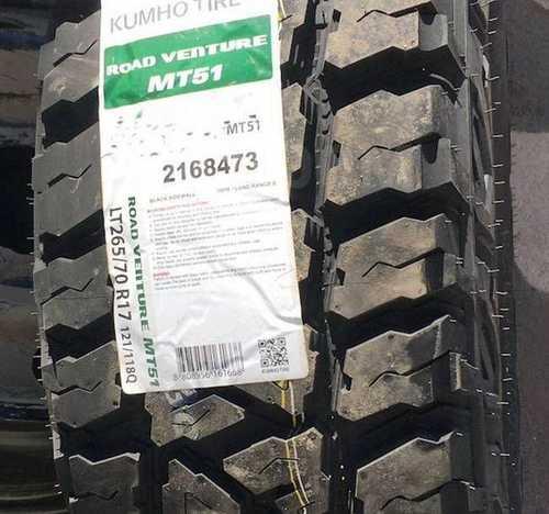 Kumho Road Venture MT51 265/65 R17 120Q