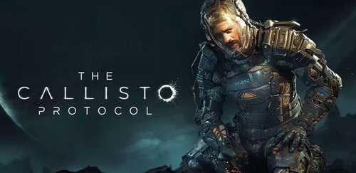 The Callisto Protocol Deluxe активация Steam, Стим