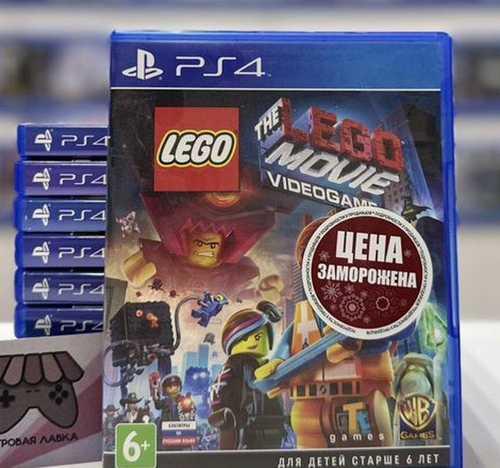 Lego movie videogame ps4