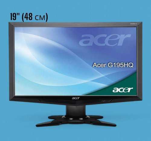 Монитор Acer G195HQV