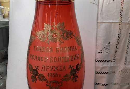 Ваза