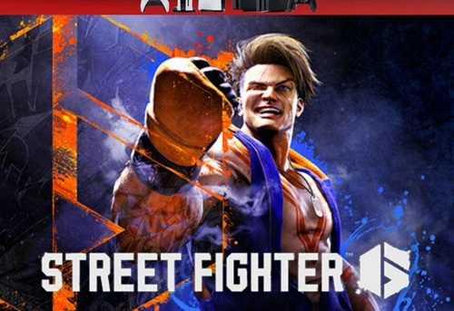 Street Fighter 6 для PS4 & PS5