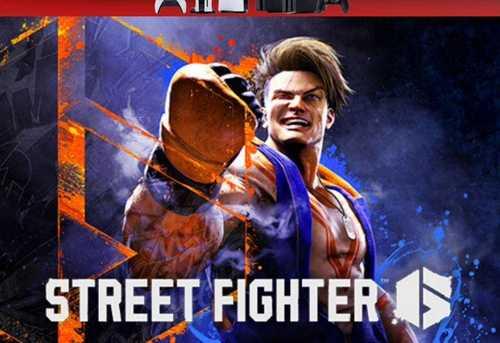 Street Fighter 6 для PS4 & PS5