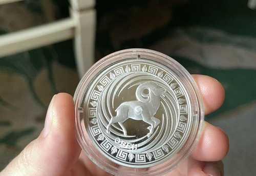 Монета знак зодиака овен втб