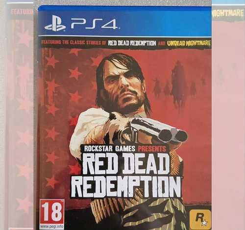 Red dead redemption ps4