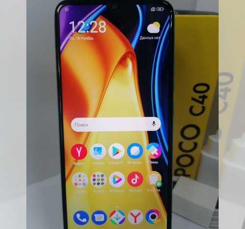 Xiaomi Poco C40, 3/32 ГБ