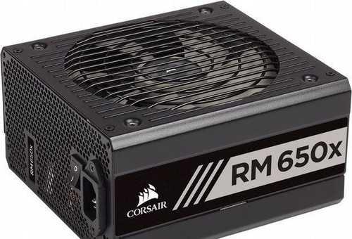 Блок питания 650W Corsair RM650x (CP-9020178-EU)