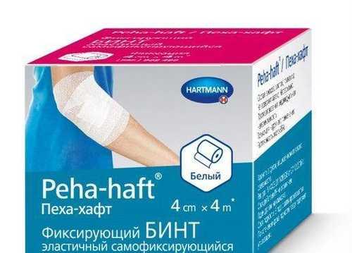 Бинт самофиксирующийся Peha-haft без латекса 4м*4с