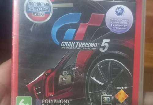 Gran Turismo 5 для PS3