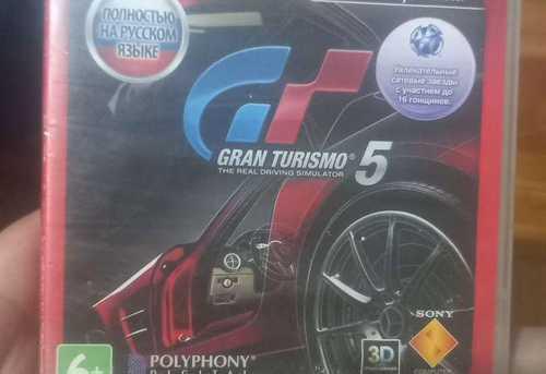 Gran Turismo 5 для PS3